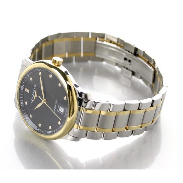 マスターコレクション ロンジン 自動巻き メンズ L2.628.5.57.7 腕時計 : 腕時計のななぷれYahoo!店 - 通販 - Yahoo!ショッピング