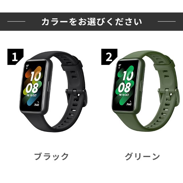 HUAWEI ファーウェイ Band 7 Graphite Black 充電式クオーツ スマートウォッチ メンズ レディース LEA-B19 ...