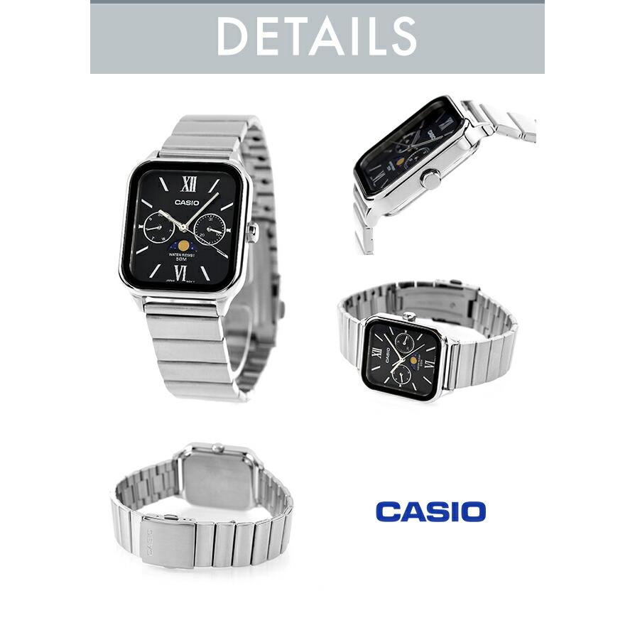 カシオ CASIO MTP-M305 スタンダード チプカシ ムーンフェイズ 海外モデル メンズ 腕時計 ブランド アナログ 選べるモデル ...
