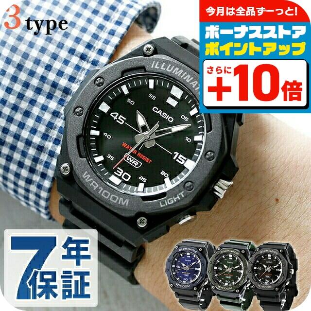 スタンダード（CASIO） 本日+16倍 カシオ CASIO MW-620H スタンダード チプカシ 海外モデル メンズ 腕時計 ブランド ...