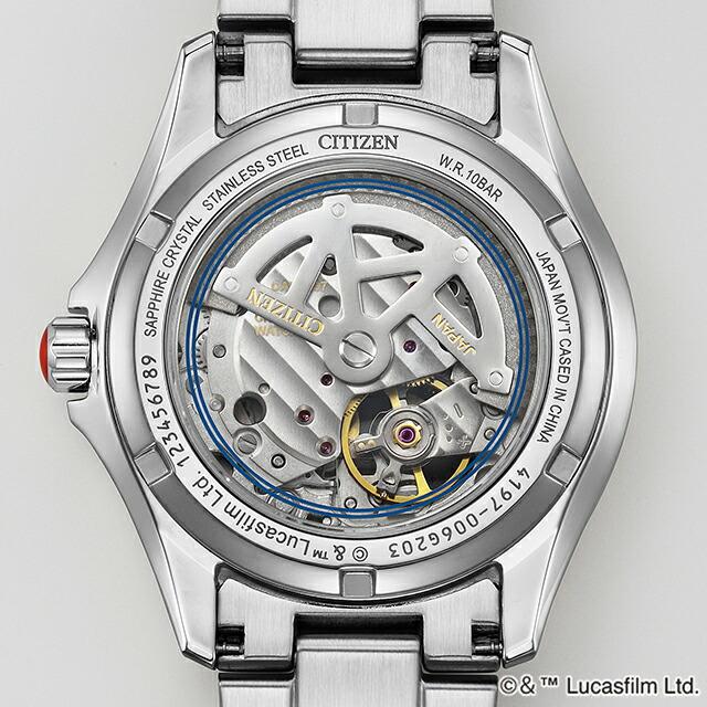 CITIZEN COLLECTION さらに+16倍 シチズン コレクション CITIZEN COLLECTION さらに+16倍 シチズン コレクション