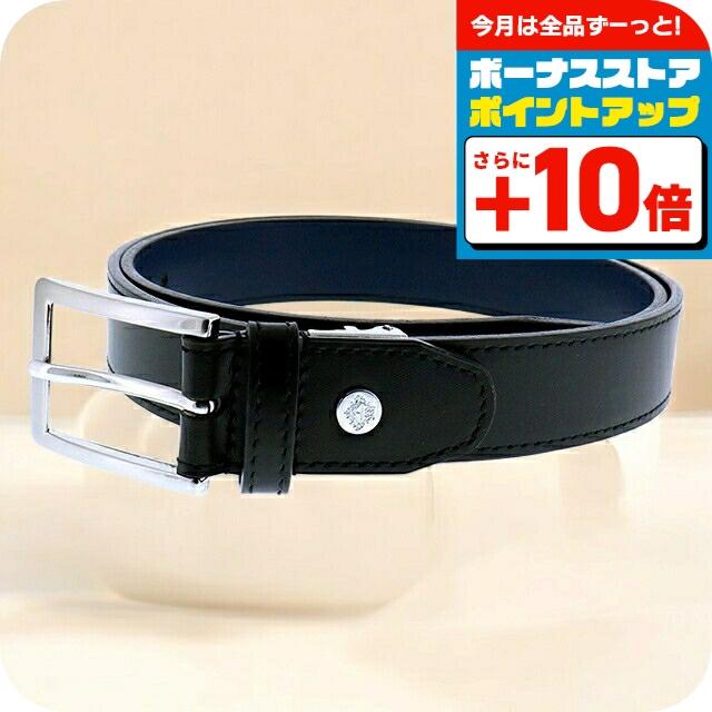 Orobianco オロビアンコ ベルト メンズ ブランド 牛革 革 レザー ORB-010802 D BK ブラック 小物 : 腕時計のななぷれYahoo!店 - 通販 - Yahoo!ショッピング