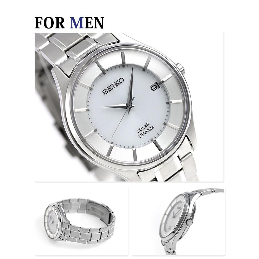 SEIKO ペアウォッチ セイコー ソーラー 腕時計 チタンベルト : 腕時計のななぷれYahoo!店 - 通販 - Yahoo!ショッピング