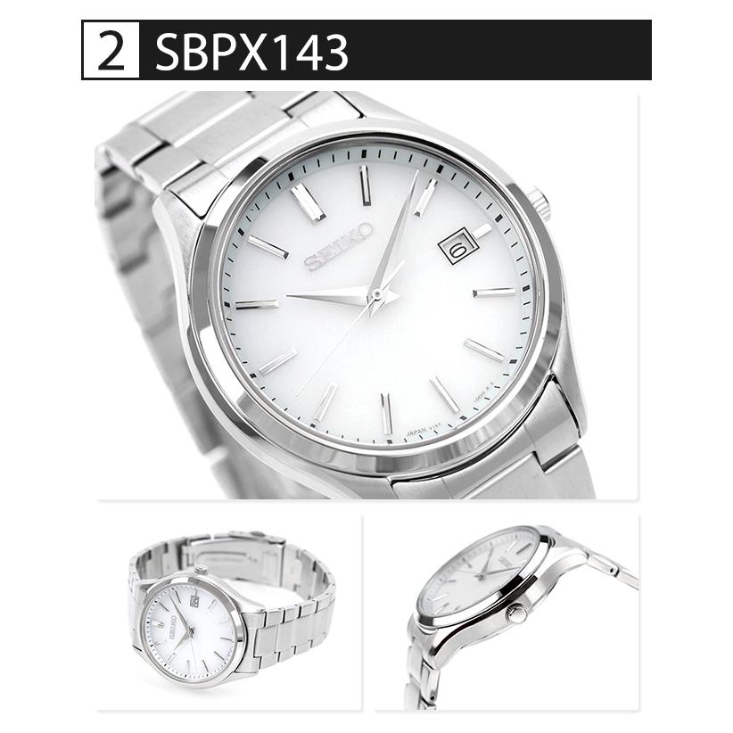 SEIKO SELECTION セイコーセレクション ソーラー 腕時計 ブランド メンズ レディース ペアウォッチ SBPX147 ...