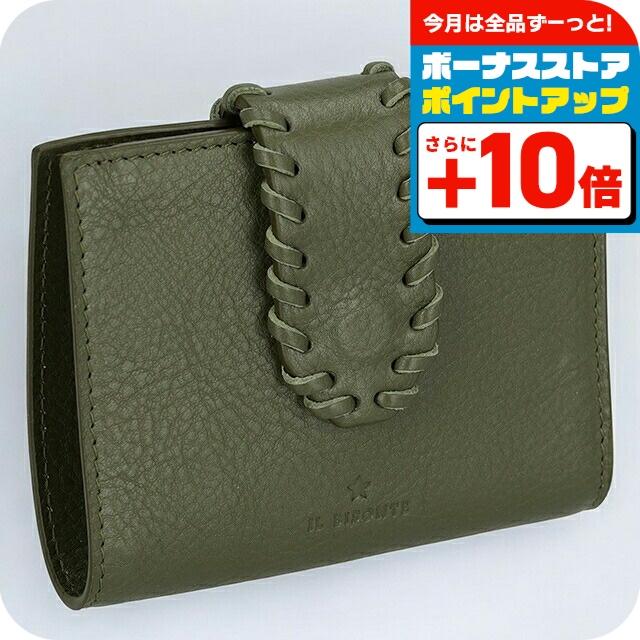 IL BISONTE 本日+16倍 イルビゾンテ 二つ折り財布 メンズ レディース ブランド SSW017PV0001 グリーン : 腕時計の ...
