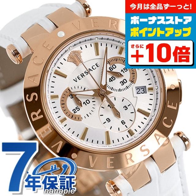 VERSACE 4/27さらに+21倍 ヴェルサーチ 時計 メンズ VERQ00220 VERSACE 4/27さらに+21倍 ヴェルサーチ 時計 メンズ VERQ00220