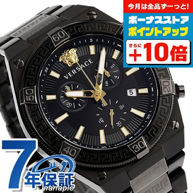 VERSACE さらに+16倍 ヴェルサーチ スポーティー グレカ VERSACE さらに+16倍 ヴェルサーチ スポーティー グレカ