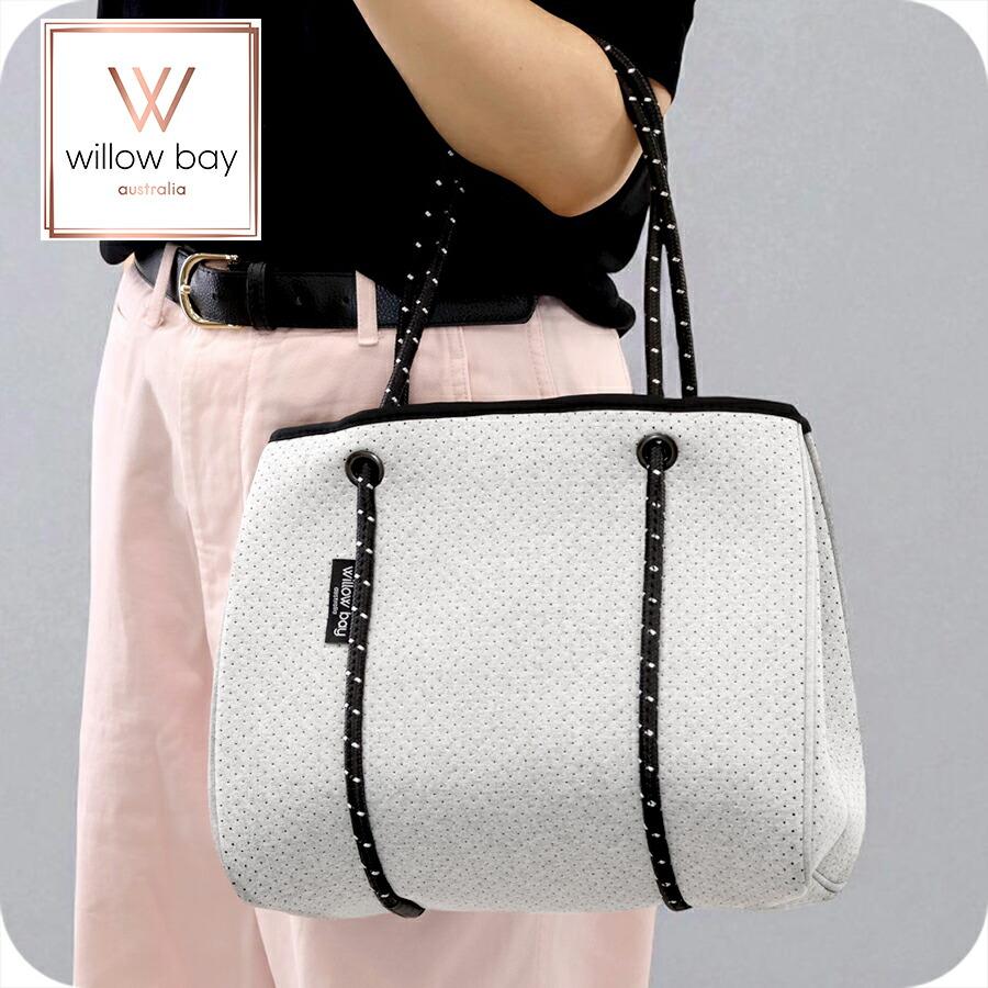 Willow Bay ウィローベイ トートバッグ レディース ブランド WILLOWBAY DAYDREAMER MINI マザーズバッグ ポーチ付き 1085 LIGHT MARLE バッグ ...