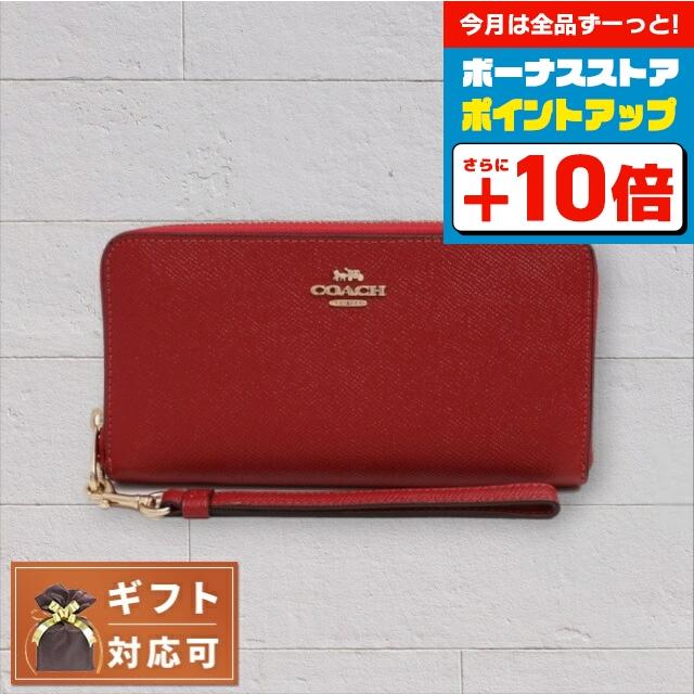 COACH コーチ 長財布 3441-IMF8Q レディース レッド : 腕時計のななぷれYahoo!店 - 通販 - Yahoo!ショッピング