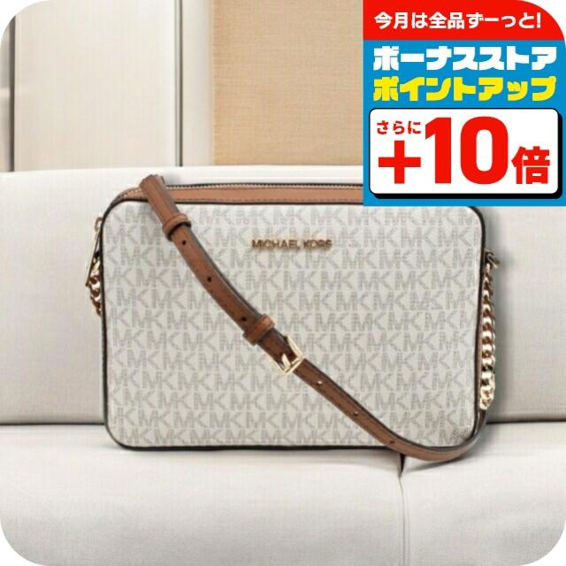 MICHAEL KORS（マイケルコース） ショルダーバッグ 35F8GTTC3B-VANILLA