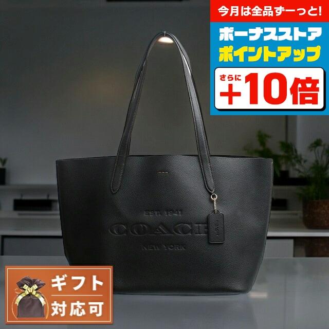 COACH コーチ トートバッグ CC050-IMBLK レディース ブラック : 腕時計のななぷれYahoo!店 - 通販 - Yahoo ...