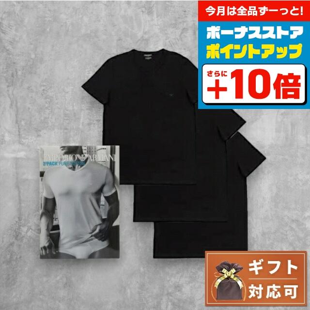 EMPORIO ARMANI エンポリオアルマーニ Tシャツ 110856-CC722-21320-M メンズ ブラック 3枚セット : 腕 ...