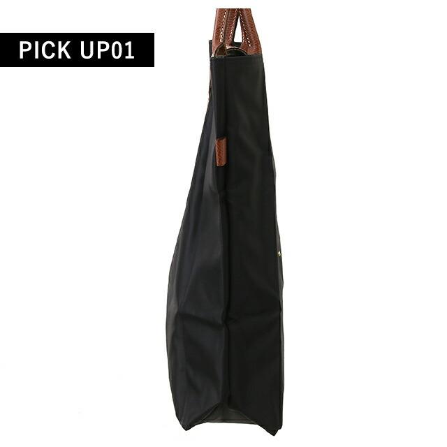 LONGCHAMP（ロンシャン） トートバッグ レディース ブランド プリ