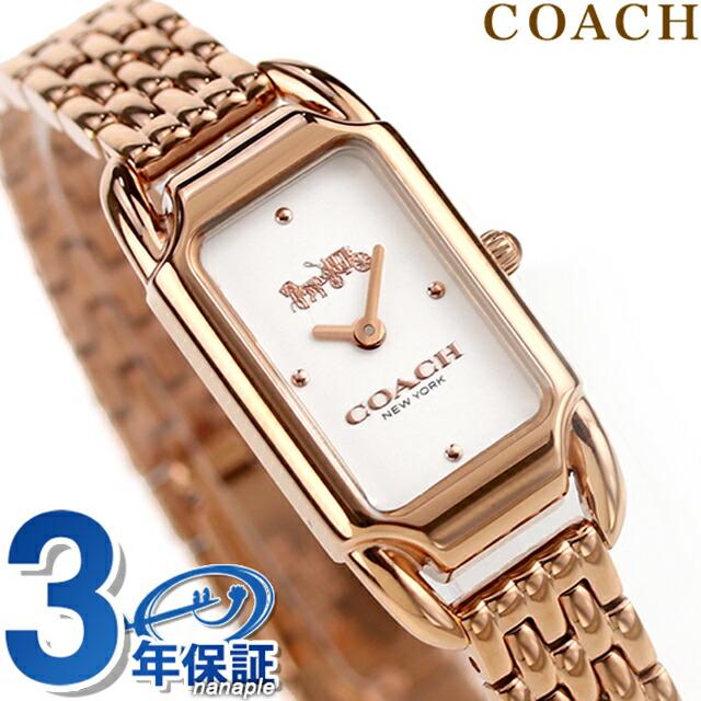 コーチ CADIE クオーツ 腕時計 ブランド レディース COACH 14504171 アナログ ホワイト ゴールド 白 :14504171 ...