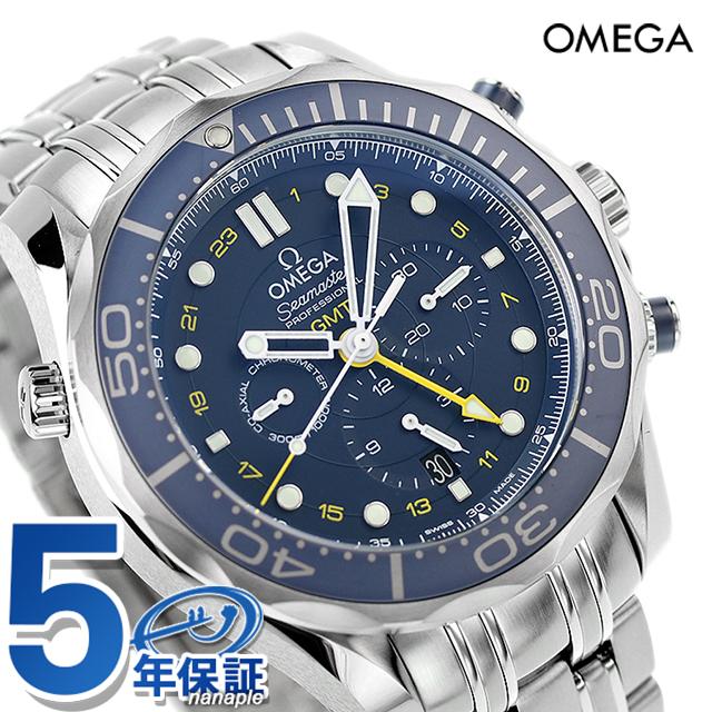 SEAMASTER オメガ シーマスター コーアクシャル クロノメーター SEAMASTER オメガ シーマスター コーアクシャル クロノメーター