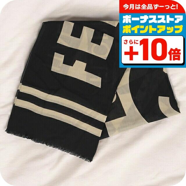 フェラガモ ストール メンズ レディース ブランド Ferragamo 520122 ブラック/ベージュ FERRAGAMO（フェラガモ） ストール メンズ レディース ブランド