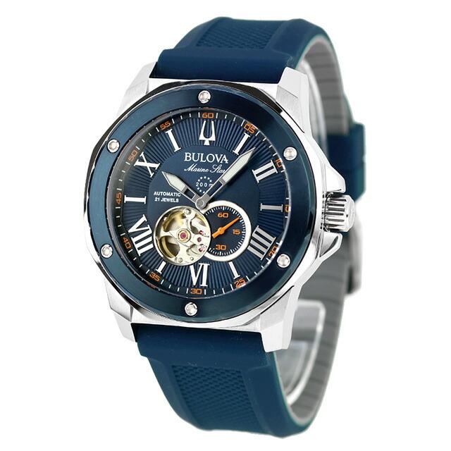 Marine Star ブローバ マリンスター 自動巻き 腕時計 ブランド メンズ オープンハート BULOVA 98A303 アナログ ...