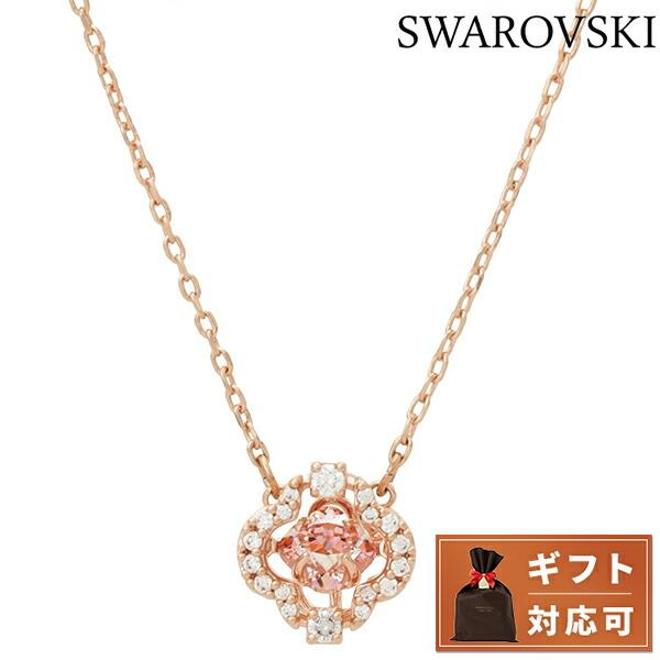 スワロフスキー SWAROVSKI 5514488 ダンシングクリスタル パヴェ クローバー ネックレス ペンダント レディース アクセサリー ...