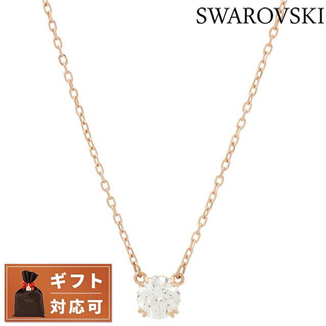 スワロフスキー SWAROVSKI 5636710 コンステラ ラウンドカット クリスタル パヴェ ネックレス ペンダント ローズゴールド ...