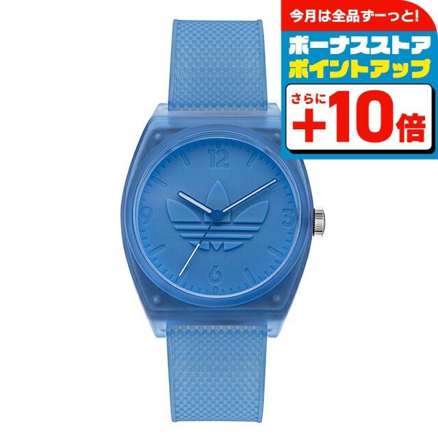 adidas アディダス PROJECT TWO クオーツ 腕時計 ブランド メンズ レディース AOST22031 アナログ ライトブルー : 腕時計のななぷれ - 通販 - Yahoo ...