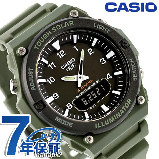 CASIO カシオ チープカシオ ソーラー AQ-S820W-3BV スタンダード 海外モデル メンズ チプカシ 腕時計 ブランド casio アナデジ : 腕時計のななぷれ - 通販 ...