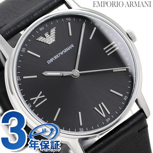 本日さらに+7倍 エンポリオ アルマーニ メンズ 腕時計 41mm 革ベルト AR11013 EMPORIO ARMANI ブラック ...