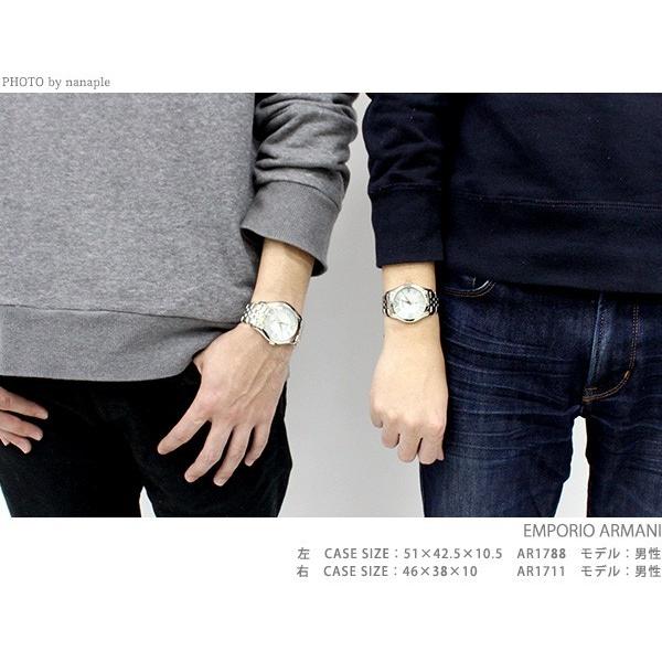 \1〜5日は全品5倍／ エンポリオ アルマーニ クラシック スモールセコンド AR1789 腕時計 :AR1789:腕時計のななぷれ - 通販 ...