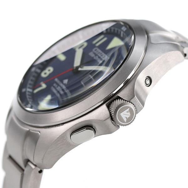 シチズン プロマスター ランド LANDシリーズ エコドライブ電波 メンズ 腕時計 AT6080-53L CITIZEN PROMASTER ...