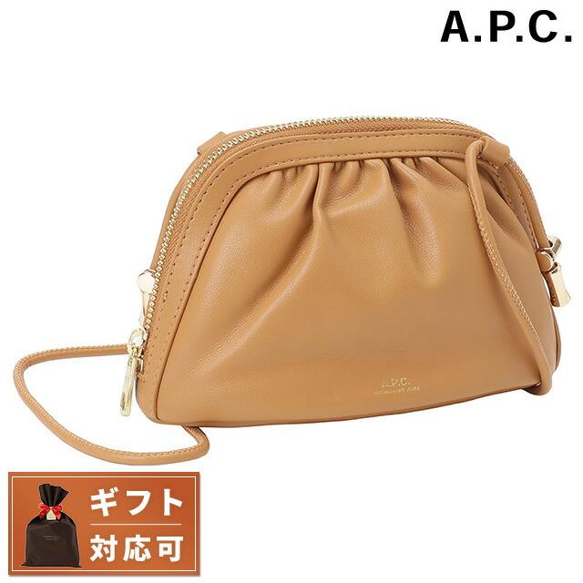 12/8はさらに+11倍 アーペーセー A.P.C. PUAAT F61765 CAF CARAMEL APC ニノン スモール ドロー ...