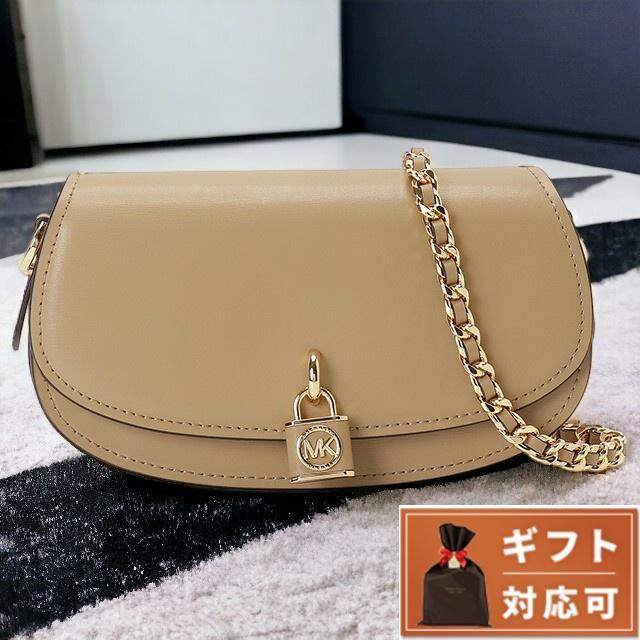 MICHAEL KORS マイケルコース ブランド ショルダーバッグ ショルダーバック レディース 30F3GIMM1L 222 CA ミラ スモール ブレイド チェーンリンク クロスボディ ...