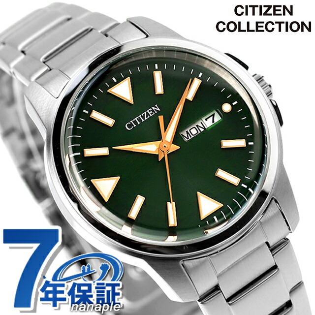 CITIZEN COLLECTION さらに+6倍 シチズン コレクション 光発電 CITIZEN COLLECTION さらに+6倍 シチズン コレクション 光発電