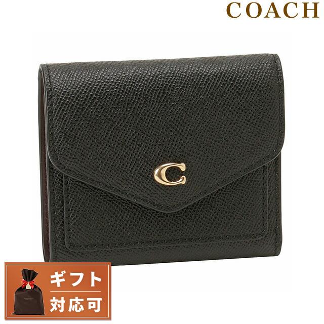 COACH コーチ ブランド 三つ折財布 レディース C2328 LIBLK ウィン 三つ折り財布 スモール ウォレット ブラック Wyn ...