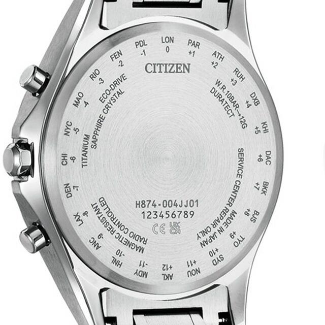 EXCEED(CITIZEN) シチズン エクシード ダイレクトフライト 月暈 つきがさ 腕時計 ブランド メンズ チタン ムーンフェイズ 電波ソーラー BY1020-61L : 腕時計のなな ...