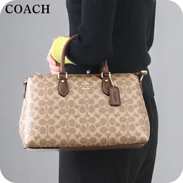 COACH コーチ ハンドバッグ レディース ブランド CW422 IMXHE ベージュ/ライトブラウン : 腕時計のななぷれ - 通販 ...