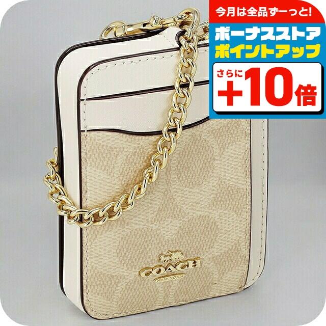 COACH（コーチ） コインケース メンズ レディース ブランド COACH