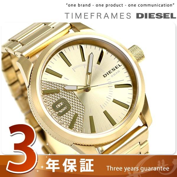 DIESEL ディーゼル 時計 ラスプ 47mm クオーツ メンズ DZ1761 オールゴールド 腕時計 プレゼント 実用的 : 腕時計のなな ...