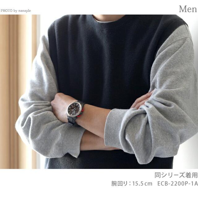 EDIFICE（CASIO） 本日さらに+6倍 エディフィス EDIFICE ソーラー ECB-2200PB-1A WINDFLOW ...