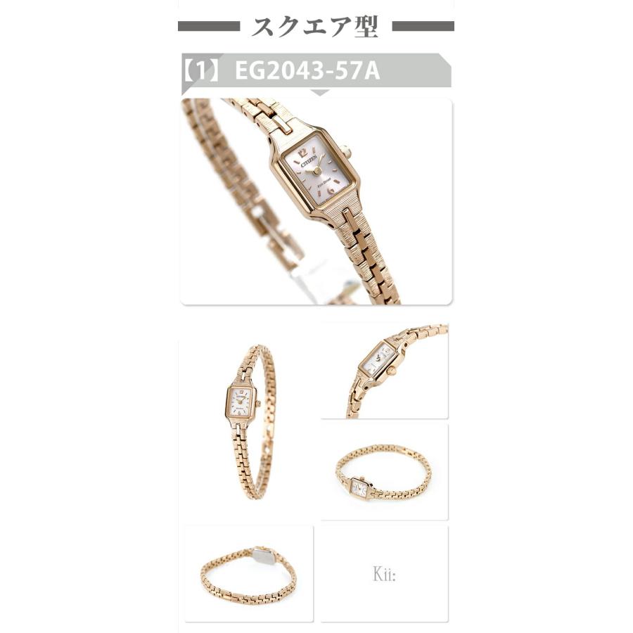 Kii(CITIZEN) 5/1は+9倍 シチズン キー エコドライブ 腕時計 Kii(CITIZEN) 5/1は+9倍 シチズン キー エコドライブ 腕時計