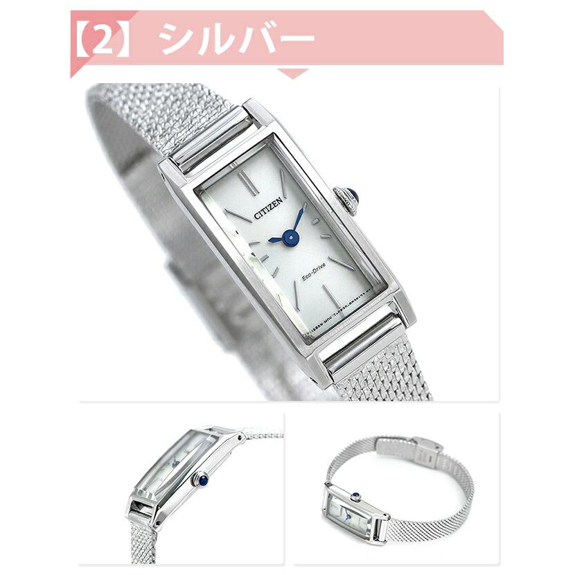Kii(CITIZEN) さらに+6倍 シチズン キー エコドライブ 腕時計 Kii(CITIZEN) さらに+6倍 シチズン キー エコドライブ 腕時計