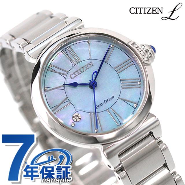 CITIZEN L シチズン エル エコドライブ ソーラーエコドライブ CITIZEN L シチズン エル エコドライブ ソーラーエコドライブ