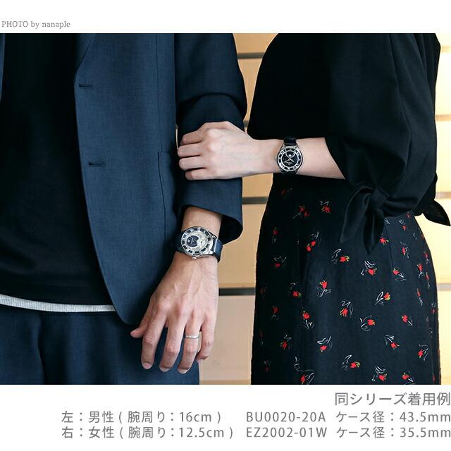 CAMPANOLA さらに+6倍 シチズン カンパノラ ムーンフェイズ CAMPANOLA さらに+6倍 シチズン カンパノラ ムーンフェイズ