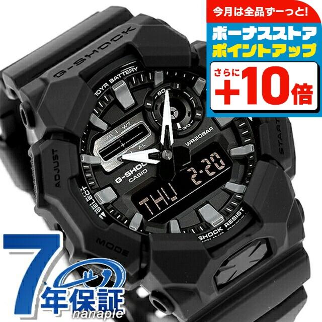 G-SHOCK gショック ジーショック クォーツ 電池式 GA-010-1A1 アナログデジタル GA-010シリーズ メンズ 腕時計 ...