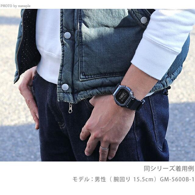 G-SHOCK さらに+6倍 gショック ジーショック GM-5600U-1 G-SHOCK さらに+6倍 gショック ジーショック GM-5600U-1