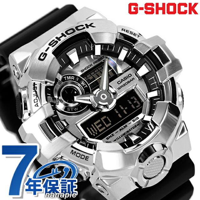 G-SHOCK gショック ジーショック クォーツ 電池式 GM-700-1A アナデジ 700シリーズ メンズ 腕時計 ブランド カシオ ...