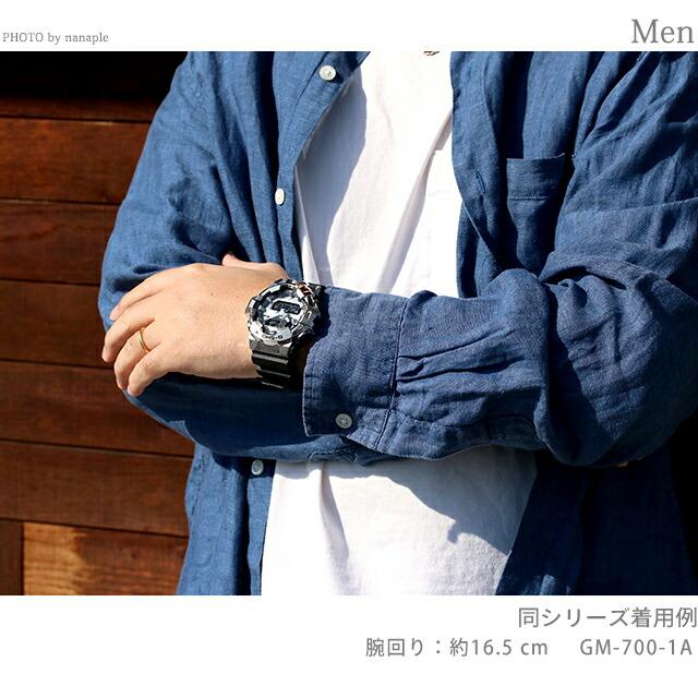 G-SHOCK gショック ジーショック クォーツ 電池式 GM-700-1A アナデジ 700シリーズ メンズ 腕時計 ブランド カシオ ...