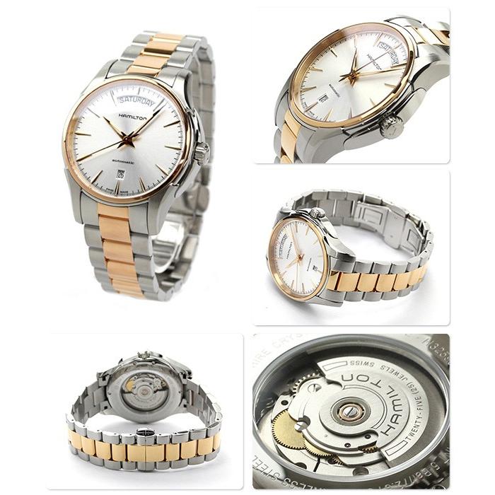 Jazzmaster ハミルトン ジャズマスター 自動巻き H32595151 腕時計 : 腕時計のななぷれ - 通販 - Yahoo!ショッピング