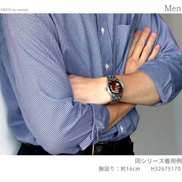 Jazzmaster 本日+6倍 ハミルトン ジャズマスター オープンハート オート 40mm 自動巻き 腕時計 ブランド メンズ ...