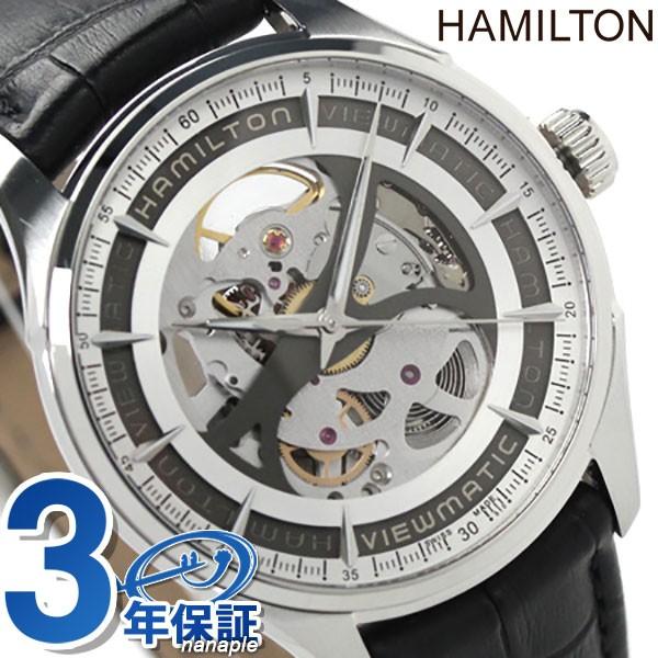 HAMILTON ハミルトン ジャズマスター ビューマチック 自動巻き H42555751 腕時計 : 腕時計のななぷれ - 通販 ...