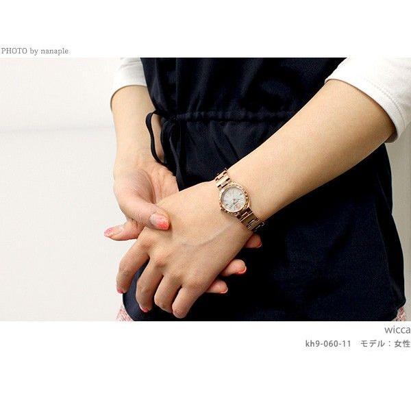 【さらにポイント+6倍】 シチズン ウィッカ ソーラー レディース KH9-914-91 腕時計 :KH9-914-91:腕時計のななぷれ ...