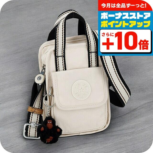 kipling キプリング ハンドバッグ レディース ブランド Kipling KI914374O ホワイト : 腕時計のななぷれ - 通販 - Yahoo!ショッピング